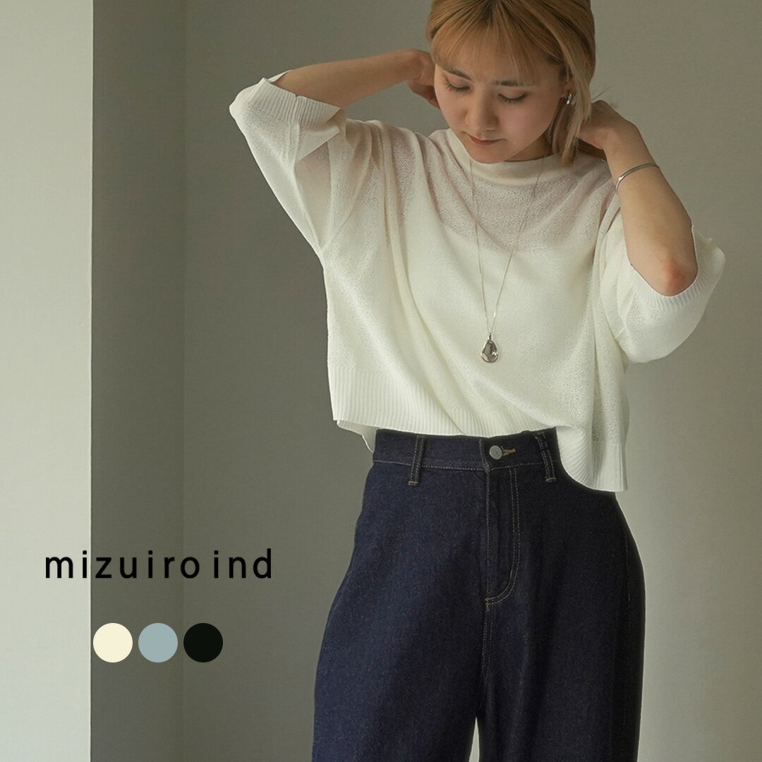 楽天市場】mizuiro ind(ミズイロインド) 半袖カットソーの通販 楽天市場】mizuiro ind(ミズイロインド) 半袖カットソーの通販