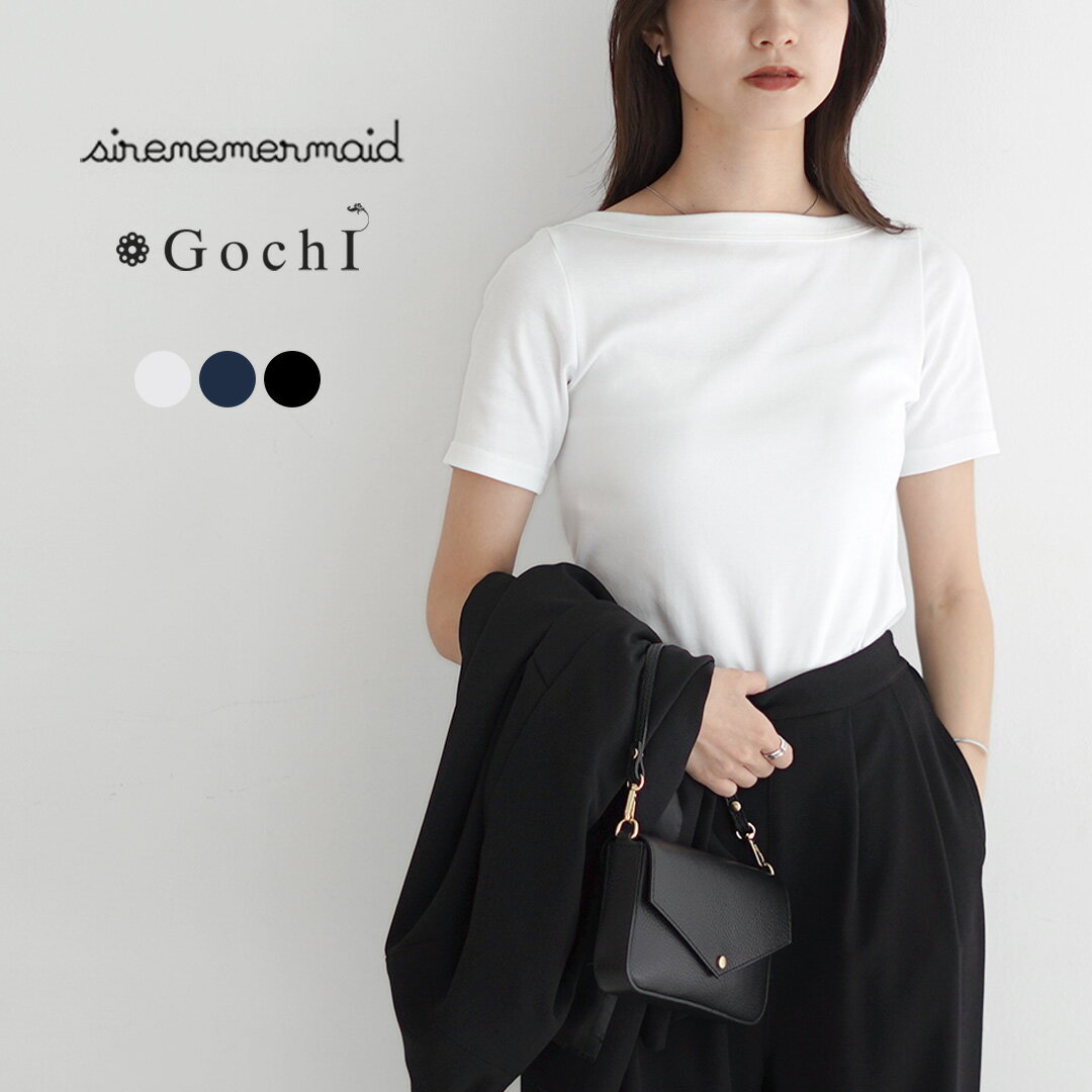 サイズ（cm） 1-2（S） 2-3（M） 肩幅 31 33 身幅 35 37 袖丈 21 23 着丈 54 57 ご注意 ※商品によって1〜2cmの誤差がある場合がございます。※ご利用のモニター環境により色味が実物と異なって見える場合がご...