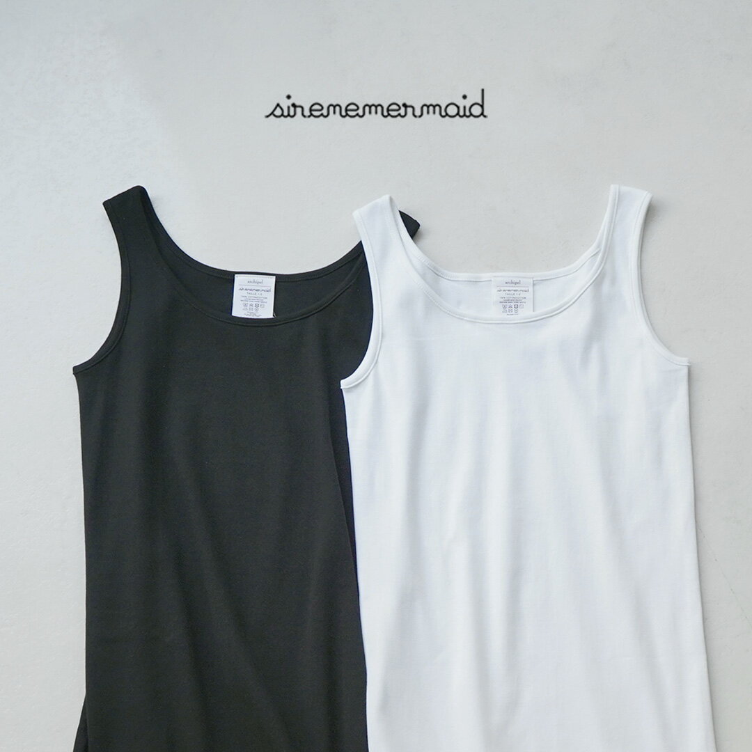 サイズ（cm） ONE(1-2) 肩幅 32 身幅 36 総丈 63 ご注意 ※商品によって1〜2cmの誤差がある場合がございます。※ご利用のモニター環境により色味が実物と異なって見える場合がございますので、予めご了承ください。 サイズの測...