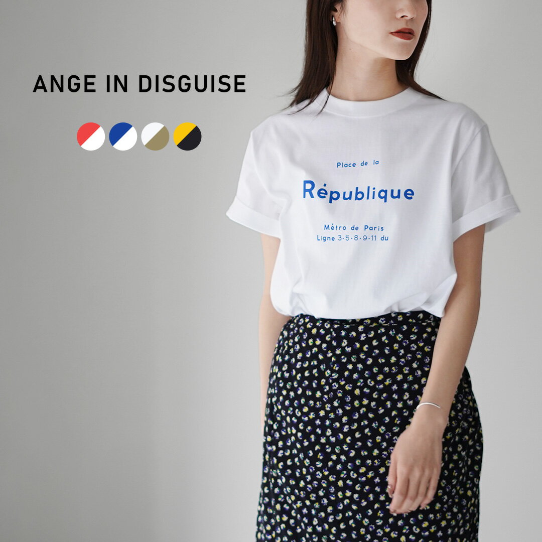 サイズ（cm） S M 肩幅 41 45 身幅 48 52 袖丈 19 19.5 着丈 63 65 ご注意 ※商品によって1〜2cmの誤差がある場合がございます。※ご利用のモニター環境により色味が実物と異なって見える場合がございますので、予...