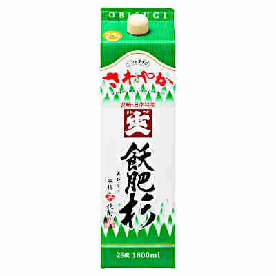 ★北海道、沖縄、一部離島のみ別途送料が必要となります★●返品期限・条件 返品は、商品到着から7日以内に連絡をいただいたもの、また未開封・未使用のもののみお受けいたします。 商品リニューアルやキャンペーンなどにより、お届け商品の容量・デザイン...