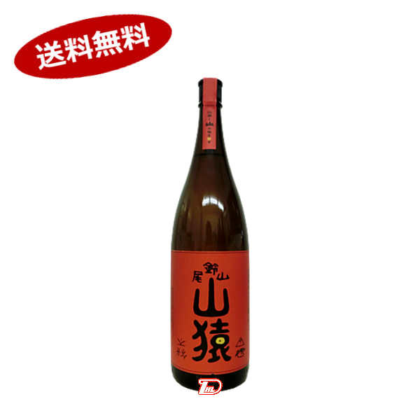 ★北海道、沖縄、一部離島のみ別途送料が必要となります★商品詳細 名称 本格焼酎 原材料名 麦、麦麹 内容量 1800ml 保存方法 直射日光、高温多湿を避けて保存してください 販売者 株式会社尾鈴山蒸留所　宮崎県児湯群本城町石河内字蔵谷65...
