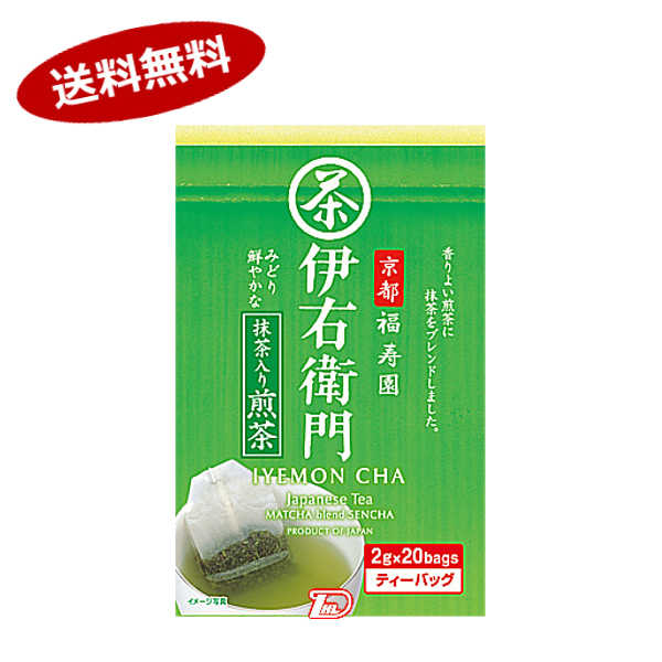 ★北海道、沖縄のみ別途送料が必要となります★●返品期限・条件 返品は、商品到着から7日以内に連絡をいただいたもの、また未開封・未使用のもののみお受けいたします。 商品リニューアルやキャンペーンなどにより、お届け商品の容量・デザイン等が、掲載...
