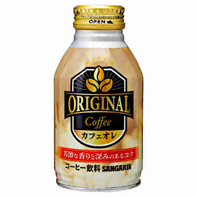 ★北海道、沖縄、一部離島のみ別途送料が必要となります★●返品期限・条件 返品は、商品到着から7日以内に連絡をいただいたもの、また未開封・未使用のもののみお受けいたします。 商品リニューアルやキャンペーンなどにより、お届け商品の容量・デザイン...