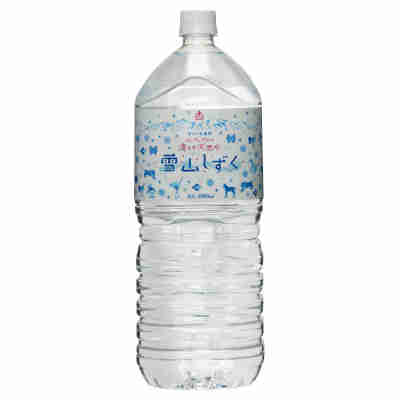 ★北海道、沖縄、一部離島のみ別途送料が必要となります★●返品期限・条件 返品は、商品到着から7日以内に連絡をいただいたもの、また未開封・未使用のもののみお受けいたします。 商品リニューアルやキャンペーンなどにより、お届け商品の容量・デザイン...