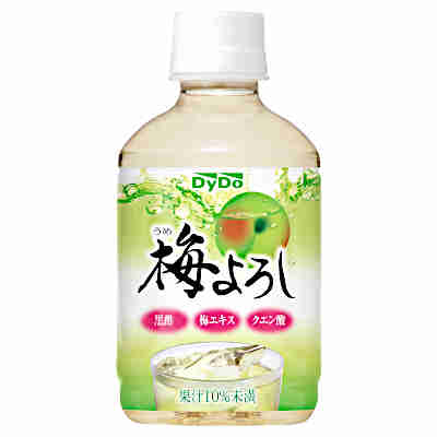 ★北海道、沖縄、一部離島のみ別途送料が必要となります★●返品期限・条件 返品は、商品到着から7日以内に連絡をいただいたもの、また未開封・未使用のもののみお受けいたします。 商品リニューアルやキャンペーンなどにより、お届け商品の容量・デザイン...