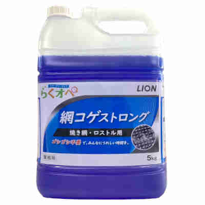 ★北海道、沖縄のみ別途送料が必要となります★●返品期限・条件 返品は、商品到着から7日以内に連絡をいただいたもの、また未開封・未使用のもののみお受けいたします。 商品リニューアルやキャンペーンなどにより、お届け商品の容量・デザイン等が、掲載...