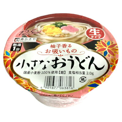 ★1商品につき1個口の送料を頂きます。★●返品期限・条件 返品は、商品到着から7日以内に連絡をいただいたもの、また未開封・未使用のもののみお受けいたします。 商品リニューアルやキャンペーンなどにより、お届け商品の容量・デザイン等が、掲載情報...