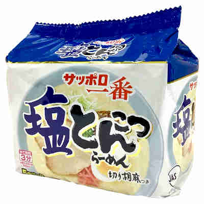 　3980円以上で送料無料となります。★北海道、沖縄、一部離島は別途送料が必要となります。●返品期限・条件 返品は、商品到着から7日以内に連絡をいただいたもの、また未開封・未使用のもののみお受けいたします。 商品リニューアルやキャンペーンな...