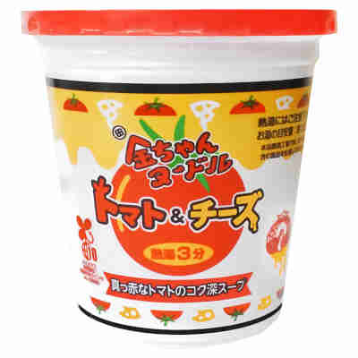 3980円以上で送料無料となります。 ★北海道、沖縄、一部離島は別途送料が必要となります★●返品期限・条件 返品は、商品到着から7日以内に連絡をいただいたもの、また未開封・未使用のもののみお受けいたします。 商品リニューアルやキャンペーンな...