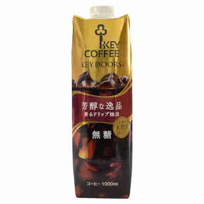 3980円以上で送料無料となります。 ★北海道、沖縄、一部離島は別途送料が必要となります★●返品期限・条件 返品は、商品到着から7日以内に連絡をいただいたもの、また未開封・未使用のもののみお受けいたします。 商品リニューアルやキャンペーンな...