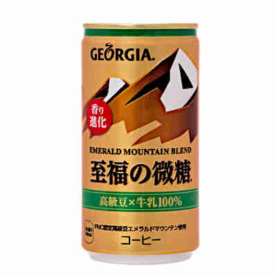 　送料無料★北海道、沖縄、一部離島のみ別途送料が必要となります★商品詳細 名称 コーヒー飲料 原材料名 牛乳、コーヒー、砂糖、香料、乳化剤、カゼインNa、甘味料（アセスルファムK、スクラロース） 内容量 185ml 賞味期限 缶底下段に記載...