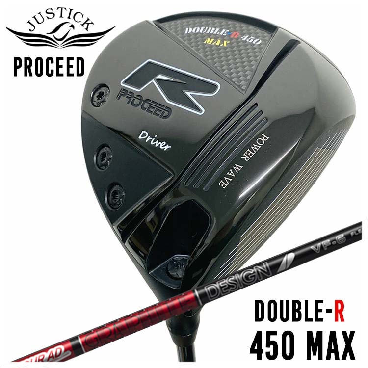 ■納期目安 通常発送 約10日前後 ※欠品・完売の場合改めて商品担当者よりメールにてご案内をいたします。 ※スペックによって特注商品になり納期が掛かるものもございます。 おすすめチューンナップ一覧 &nbsp; 超高反発加工 効果 ボール初...