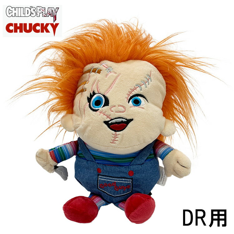■ドライバー用（460cc対応） ■サイズ：約H22×W15×D12cm (手・足部分含めず) ■素材：ポリエステル100％ ■仕様：アップリケ刺繍 ゴルフ用品のヘッドカバーです！ 被せるだけで簡単に装着できドライバーのヘッドをしっかり保護...
