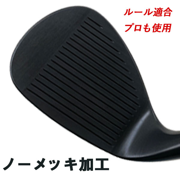 楽天市場】rtx zipcore ノーメッキの通販 楽天市場】rtx zipcore ノーメッキの通販