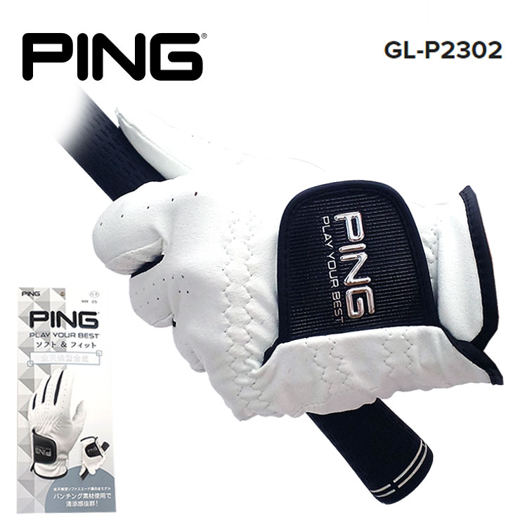 ・ソフトスエード調の全天候型モデル ・パンチング素材で清涼感抜群 ■素　材： 【本体】合成皮革 【ニット部分】ナイロン・ポリウレタン ■サイズ：22cm、23cm、24cm、25cm ※時間差でこの御注文より先に売れてしまう場合がございます...