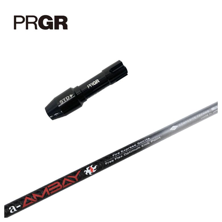 この商品は第一ゴルフオリジナルカスタム商品のため 通常納期は約10日前後となりますが、欠品の際には納期が遅れる場合がございます。 予めご了承下さい。 ※注文後のキャンセルは出来ませんのでご了承下さい。 おすすめチューンナップ一覧 ガラスコー...