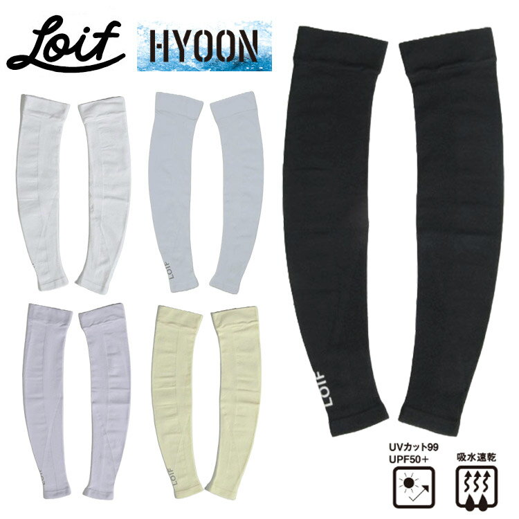 ■機　能：接触冷感/吸水速乾/UVカット/ストレッチ ■素　材：ナイロン93%、ポリウレタン7% ■サイズ：フリーサイズ （総丈：35.5cm、袖口巾：5.5cm、上口巾：9cm） 『ズレない快適フィット＆持続冷感。高機能アームカバー』 ズ...