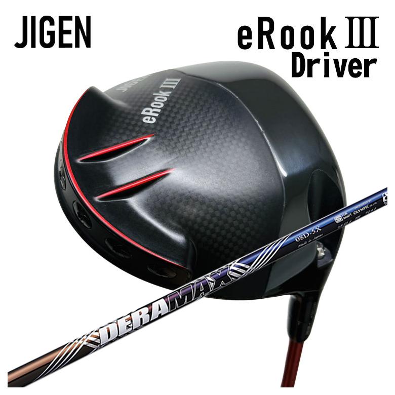 ■納期目安 通常発送 約1週間前後 お取り寄せ 約2週間前後 （メーカー在庫有の場合） ・ガラスコーティング加工・・・＋2日 ・高反発加工・・・＋2週間前後 ※パーツ欠品の際は時間がかかる場合がございます。 ※ご注文確定後の変更・キャンセル...