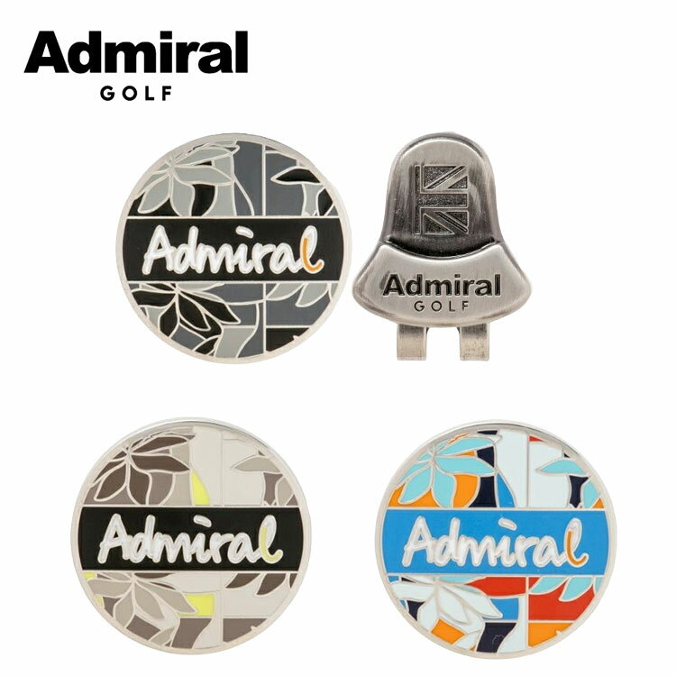 マーカー部分：直径 28mm 素　材：メタル カラフルなリゾート柄を採用し、台座はクリップ型のキャップマーカー。 ※時間差でこの御注文より先に売れてしまう場合がございます。 売切れの場合改めて商品担当者よりメールにてご案内をいたします。 万...