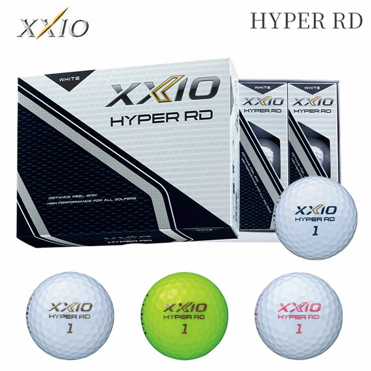 ディンプル：高弾道 362 スピードディンプル ナンバー：1、2、3、4、5、7、8 ※日本製 ソフトな打感と優れたアプローチスピン性能に加え、「高弾道 362 スピードディンプル」が空気抵抗を抑え「XXIO史上ナンバー1の飛び」を実現。 ...