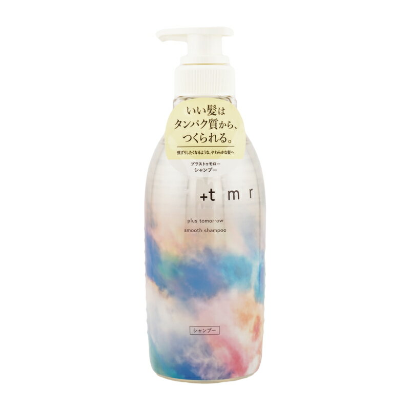 JAN 4550516478436 【商品説明】 いい髪はタンパク質から、つくられる。 髪とタンパク質の関係に着目した「ネイチャープロテインCP*1処方」で、毛髪ダメージを補修し、髪本来がもっているしなやかさを引き出すシャンプー・トリートメ...
