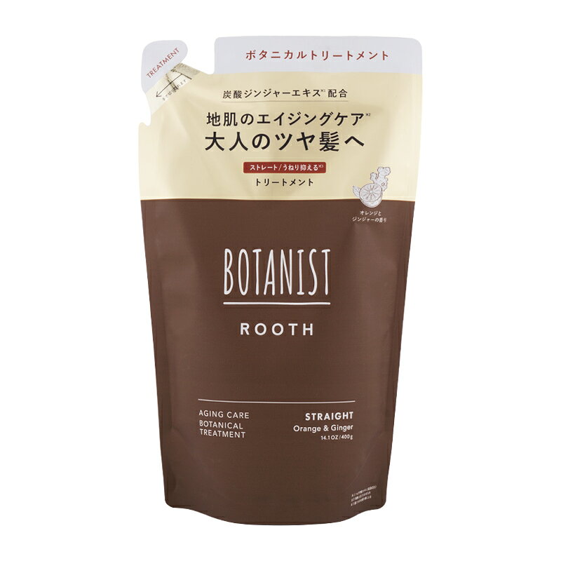 JAN 4582521688241 【商品説明】 ボタニスト発、エイジングケアライン 年齢と共に髪質が変わるのは、頭皮の環境が変わるから。 大人の髪に向けて、地肌から本格ケアできるエイジングケアライン。 地肌をめぐる炭酸ジンジャー 健やかな...