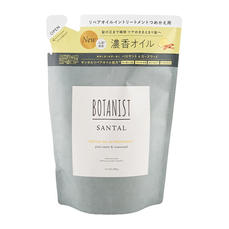 JAN 4571607693378 【商品説明】 濃香オイル配合 パサつき抑え ツヤめきまとまる髪へ 【サンタルリペアオイル処方×パロサントの濃香な香り】 ・美髪オイル成分（インカオメガオイル※3、カヤ種子油※4、白檀オイル※5） ・ダメー...