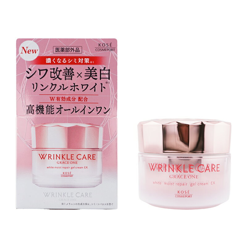 【医薬部外品】 JAN 4971710595116 高機能オールインワンジェル 【商品名/内容物】 KOSE コーセー グレイスワン リンクルケア ホワイト モイストリペア ジェルクリーム EX 100g 本体 【使用方法】 洗顔のあと、指...