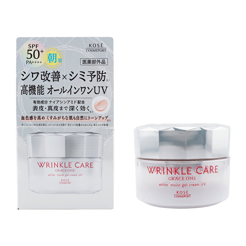 【医薬部外品】 JAN 4971710576290 朝のオールインワントーンアップUV 【商品名/内容物】 KOSE コーセー グレイスワン リンクルケア ホワイト モイストジェルクリーム UV 60g SPF50+ PA++++ 朝用 U...