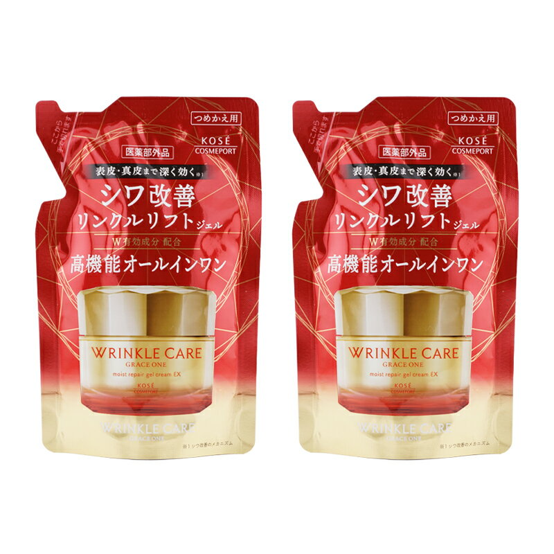 【医薬部外品】 JAN 4971710588019 W有効成分配合のオールインワンジェル 【商品名/内容物】 KOSE コーセー グレイスワン リンクルケア モイストリペア ジェルクリーム EX 90g つめかえ用 【使用方法】 洗顔のあと...