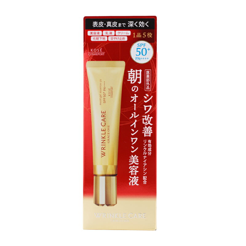 【医薬部外品】 【注意事項】 ※ご使用のパソコン、スマートフォンのモニター環境により、カラーが実物と若干異なる場合がありますので、ご了承ください。 ※お肌に異常が生じていないかよく注意してご使用ください。 ※傷、はれもの、しっしん、かぶれ、...