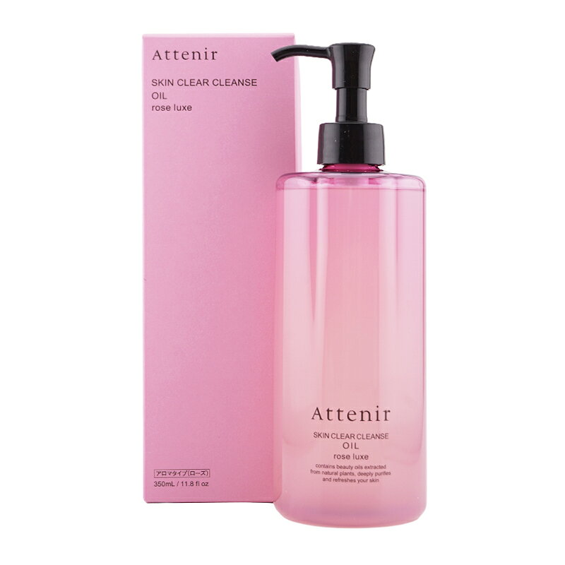 その他の《attenir/アテニア》の商品はこちら その他の《attenir/アテニア》の商品はこちら JAN 4533899346851 【内容表示】 内容量 ・350mL 全成分 エチルヘキサン酸セチル、ジイソステアリン酸ポリグリセリル...