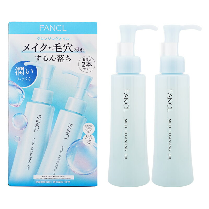 楽天DAIKISHOP 　　　　　　0528801706 メーカー　株式会社ファンケル 区分　　　日本製 *化粧品 【注意事項】 ※ご使用のパソコン、スマートフォンのモニター環境により、カラーが実物と若干異なる場合がありますので、ご了承くだ...