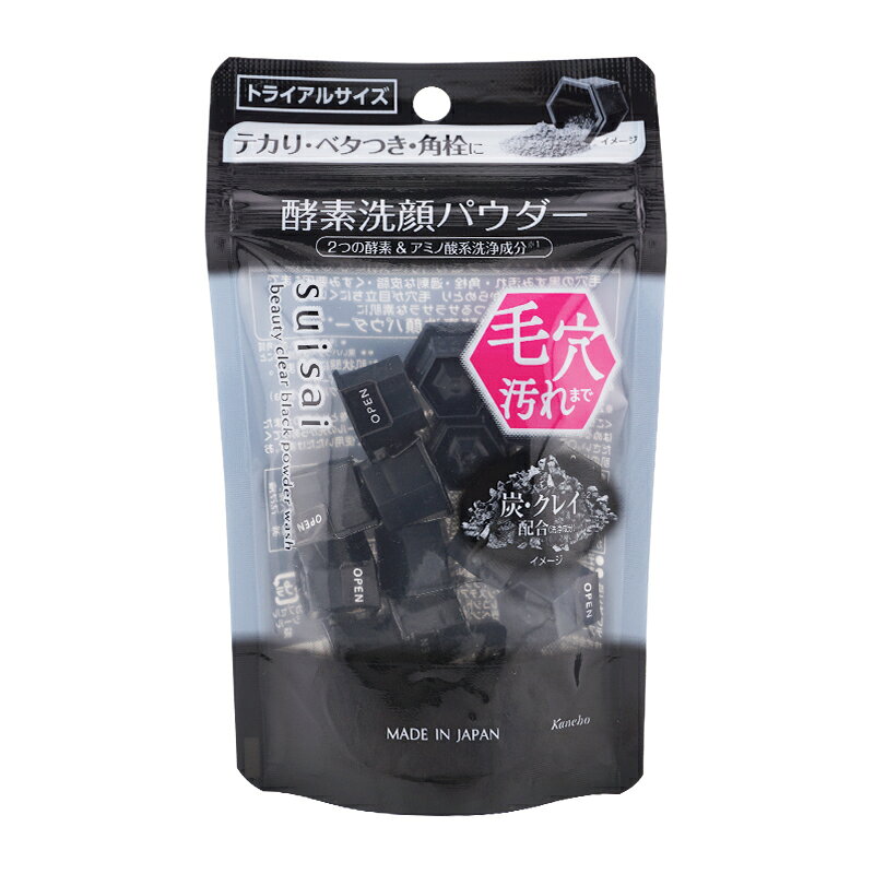 【注意事項】 ※ご使用のパソコン、スマートフォンのモニター環境により、カラーが実物と若干異なる場合がありますので、ご了承ください。 ※お肌に異常が生じていないかよく注意してご使用ください。 ※傷、はれもの、しっしん、かぶれ、ただれなどの症状...