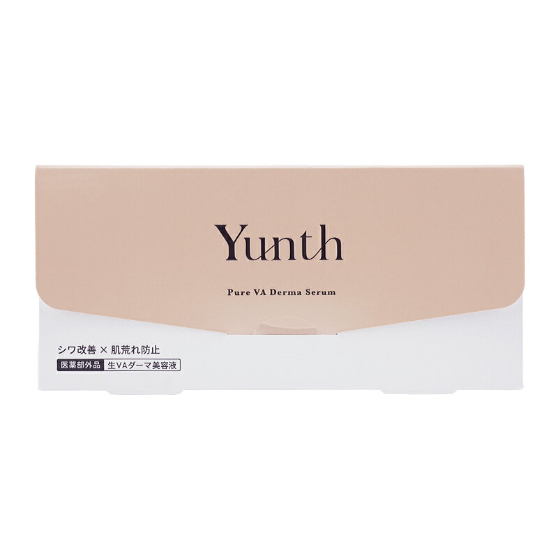 その他の《Yunth/ユンス》の商品はこちら 【医薬部外品】 JAN 4580785294727 【成分表示】 有効成分 ナイアシンアミド、グリチルリチン酸ジカリウム その他の成分 1, 3ーブチレングリコール、パラオキシ安息香酸メチル、ジ...