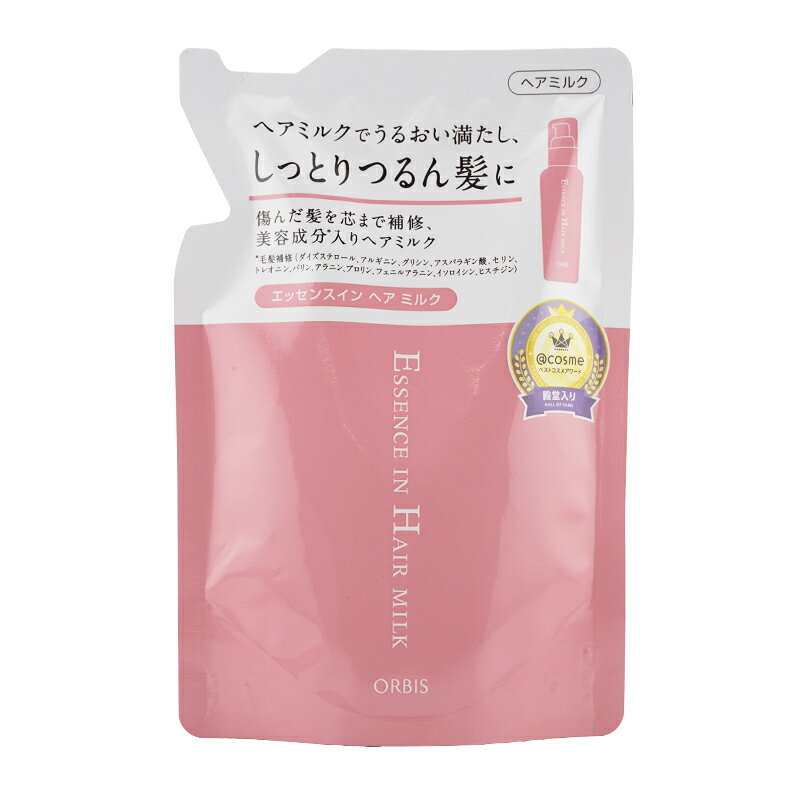 その他の《ORBIS/オルビス》の商品はこちら その他の《ORBIS/オルビス》の商品はこちら JAN 4908064094750 【内容表示】 内容量 ・140g 全成分 水、ジメチコン、セタノール、ジエチルヘキサン酸ネオペンチルグリコー...