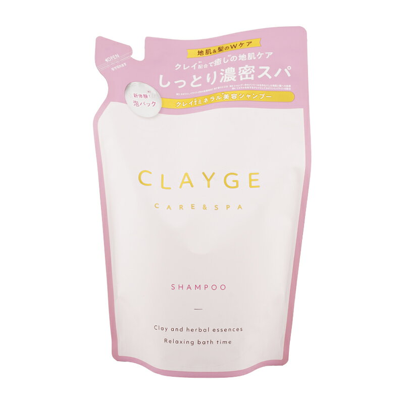 【注意事項】 ※ご使用のパソコン、スマートフォンのモニター環境により、カラーが実物と若干異なる場合がありますので、ご了承ください。 ※お肌に異常が生じていないかよく注意してご使用ください。 ※傷、はれもの、しっしん、かぶれ、ただれなどの症状...