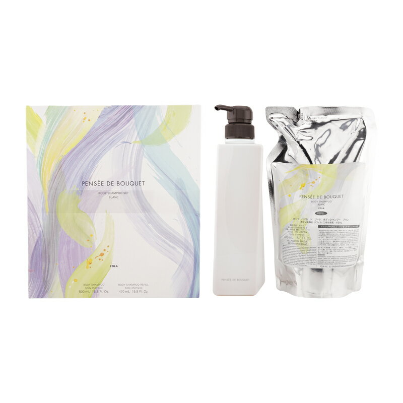 JAN 4953923307342 【商品説明】 多彩な表情を見せる花々の香りやデザイン、上質な使い心地が創造力を開放する、ボディケアブランド『パンセ ド ブーケ（PENS?E DE BOUQUET）』のボディシャンプー。本体とリフィルのセ...