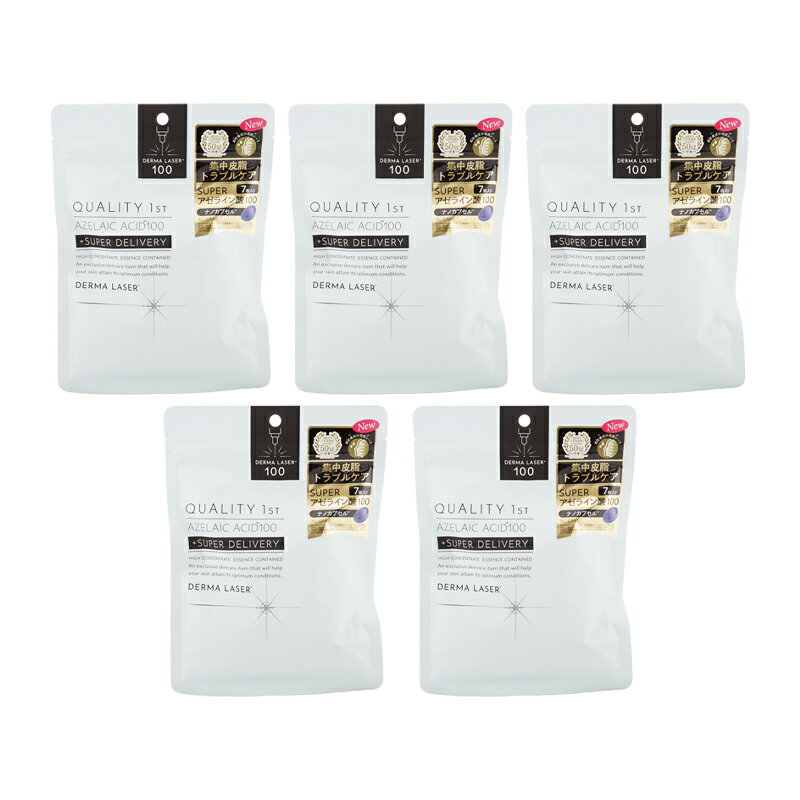 JAN 4560401461771 【商品説明】 肌悩みをケアし、毛穴つまりを防ぐ成分として注目のアゼライン酸※を配合したシートマスク。その効果をシートの密着力で、ケアしたい肌悩みのある肌へ届けます。 ※整肌成分 【使用方法】 1.袋からマ...