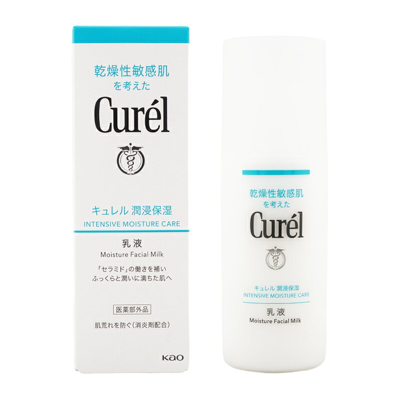 【医薬部外品】 【注意事項】 ※ご使用のパソコン、スマートフォンのモニター環境により、カラーが実物と若干異なる場合がありますので、ご了承ください。 ※お肌に異常が生じていないかよく注意してご使用ください。 ※傷、はれもの、しっしん、かぶれ、...