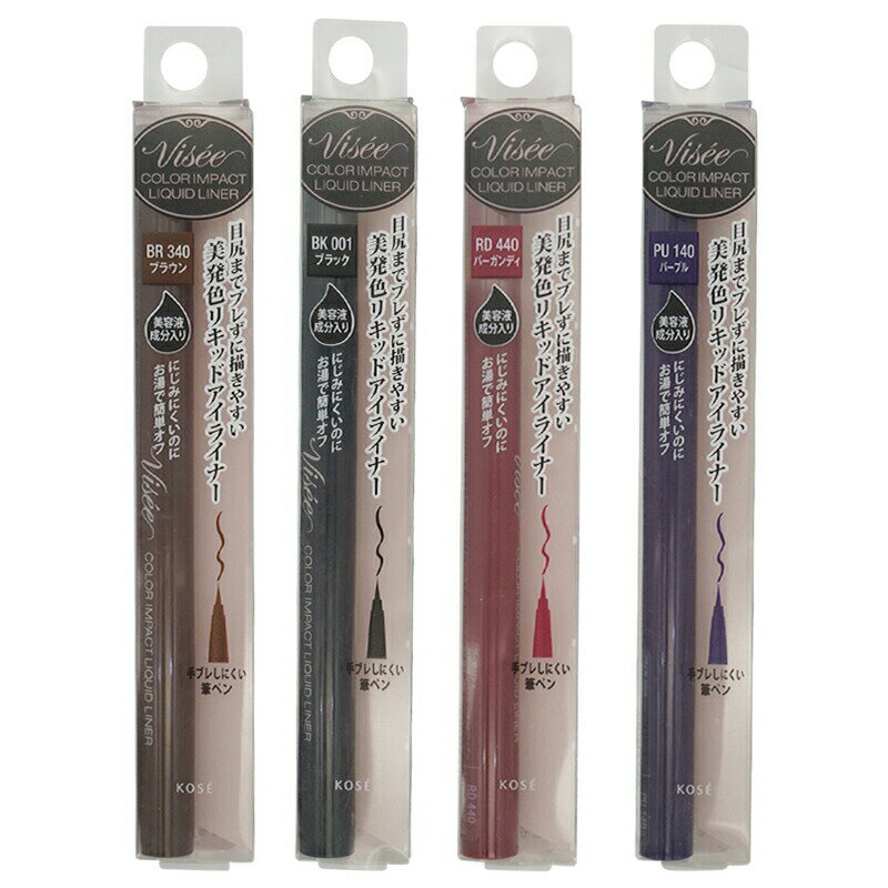 JAN 4971710485714 JAN 4971710511765 JAN 4971710485721 JAN 4971710485745 【商品説明】 BK001 ブラック 　　くっきりとした印象のブラック PU140 パープル 　　...