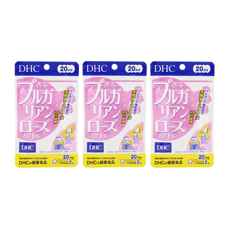 JAN 4511413405482 【商品説明】 気になるニオイに、ローズの香り対策 シトロネロール、ゲラニオールといった香りの成分が含まれるローズオイルを配合。1袋あたりバラの花約850本分の天然香気成分を凝縮しました。最高級といわれる天...