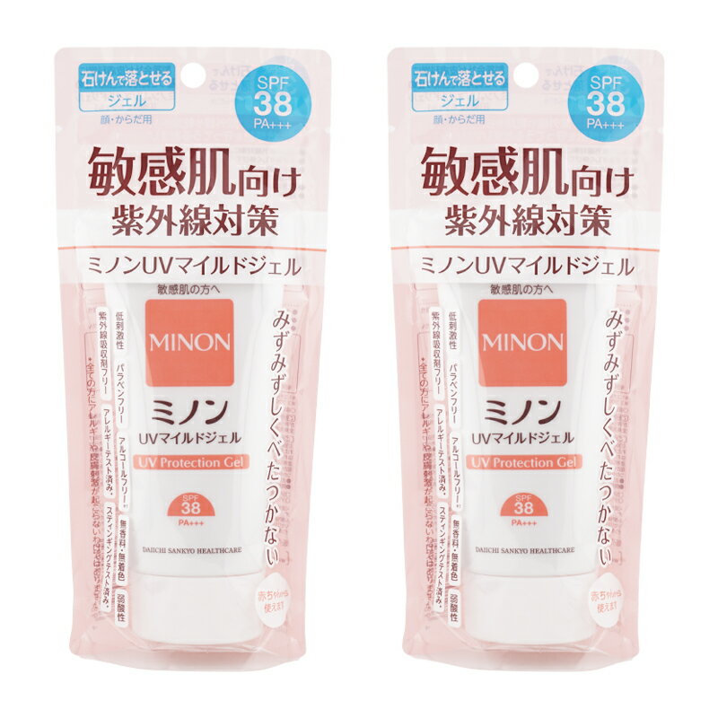 JAN 4987107670939 【商品説明】 近場のおでかけや室内の紫外線対策など一年中使えます 紫外線吸収剤フリー パラベンフリー・アルコールフリー 顔にもからだにも使えて、みずみずしくのびてべたつかない 白浮きしにくく、化粧下地とし...