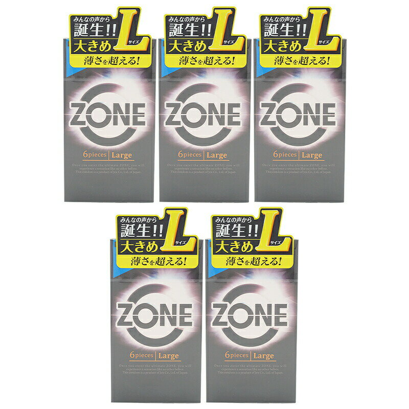 JAN 4973210030739 【商品詳細】 度重なる処方改良と検証を行い、遂に実現した「ステルスゼリー」 しなやかで柔らかなフィット感の天然ラテックス製コンドームにステルスゼリーをジェクス史上最大量塗布することで完成した「ZONE」 ...