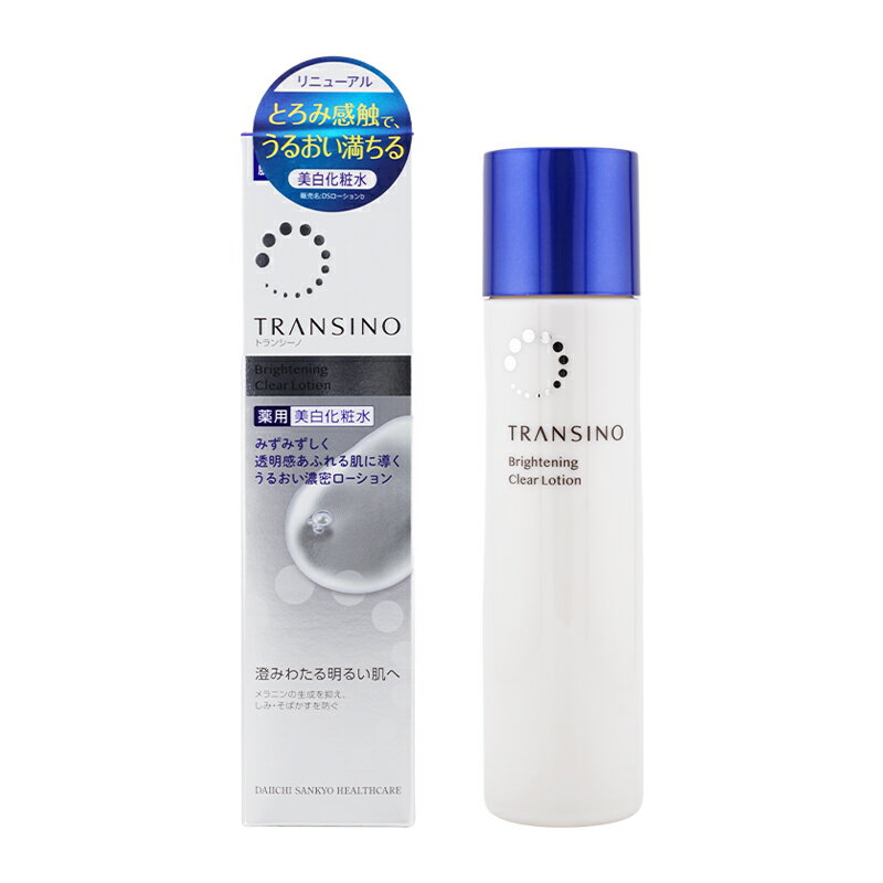 【医薬部外品】 JAN 4987107673473 【商品説明】 有効成分「トラネキサム酸」がしみの根源にアプローチし、くすみ印象にも着目した化粧水 みずみずしく透明感あふれる肌に導く化粧水です。 有効成分「トラネキサム酸」と肌荒れ防止有効...