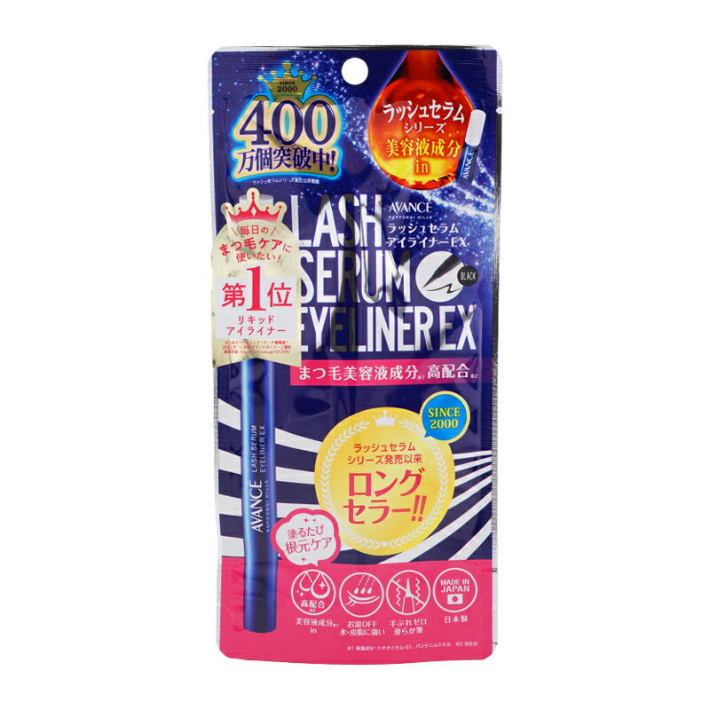 JAN 4531560302274 【商品説明】 まつ毛美容液成分高配合で、塗るたび根元ケア! 累計出荷数400万個突破のラッシュセラムシリーズからリキッドアイライナー新登場! 競合他社の売れているアイライナーの機能面は全て兼ね備えているほ...
