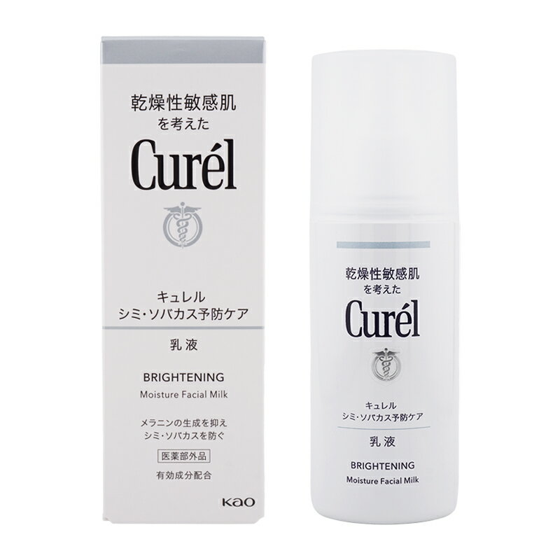 その他の《Curel/キュレル》の商品はこちら その他の《Curel/キュレル》の商品はこちら 【医薬部外品】 JAN 4901301238795 【成分表示】 有効成分 カモミラET その他の成分 水、グリセリン、ヘキサデシロキシPGヒド...