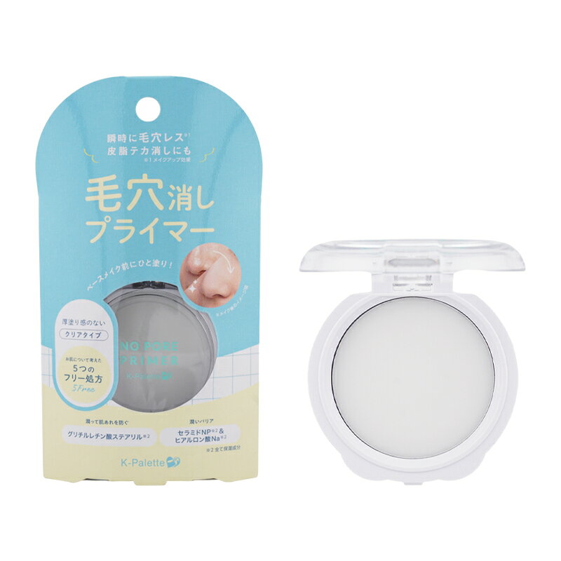 JAN 4948130736306 【商品説明】 ・パウダーの力でツルンとした肌を作る（※）化粧下地です。 ・球状の透明パウダーと光コントロールパウダーの2種類のパウダーで 　自然に肌の色むらなどをぼかし、美肌に見せます。（※） ・塗った瞬...