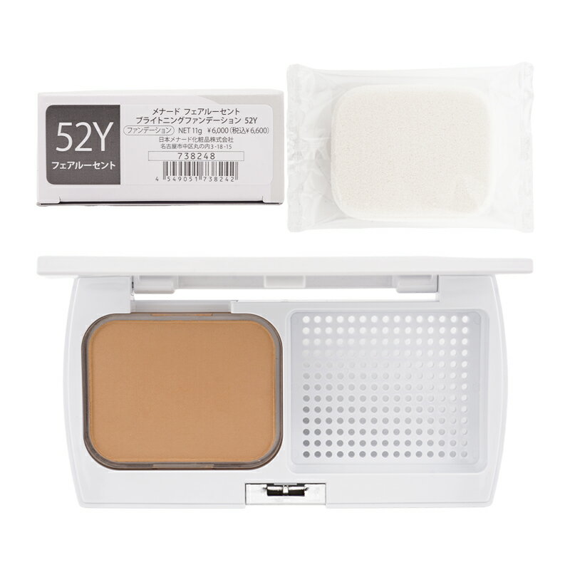 JAN 4549051738242 【商品説明】 ・シミ・ソバカスをカバーしながら、透き通るように輝く肌に仕上げます。 ・汗と皮脂に強く、つけたての美しい仕上がりが持続します。 ・デイタイムの肌をしっかりと守ります。 ・高い紫外線防止効果で...